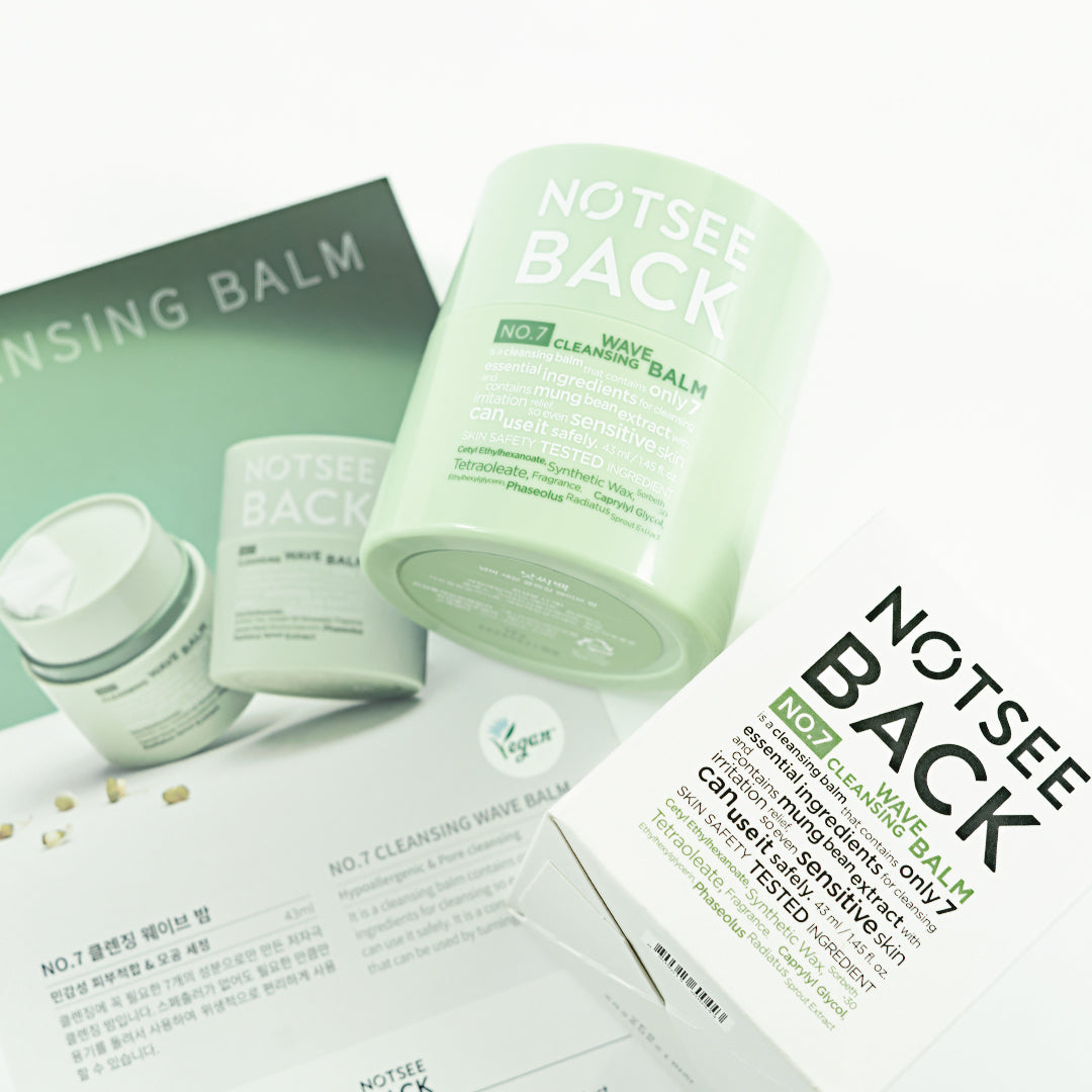 urì Korean Skincare | Shop online di cosmetica coreana